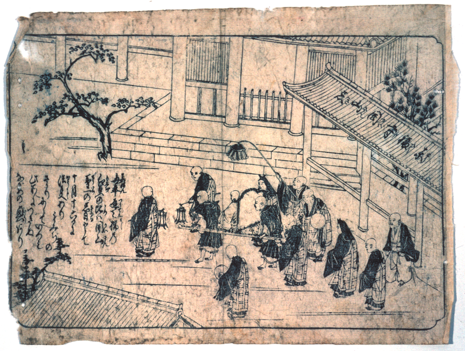 Collections | Jordan Schnitzer Museum of Art