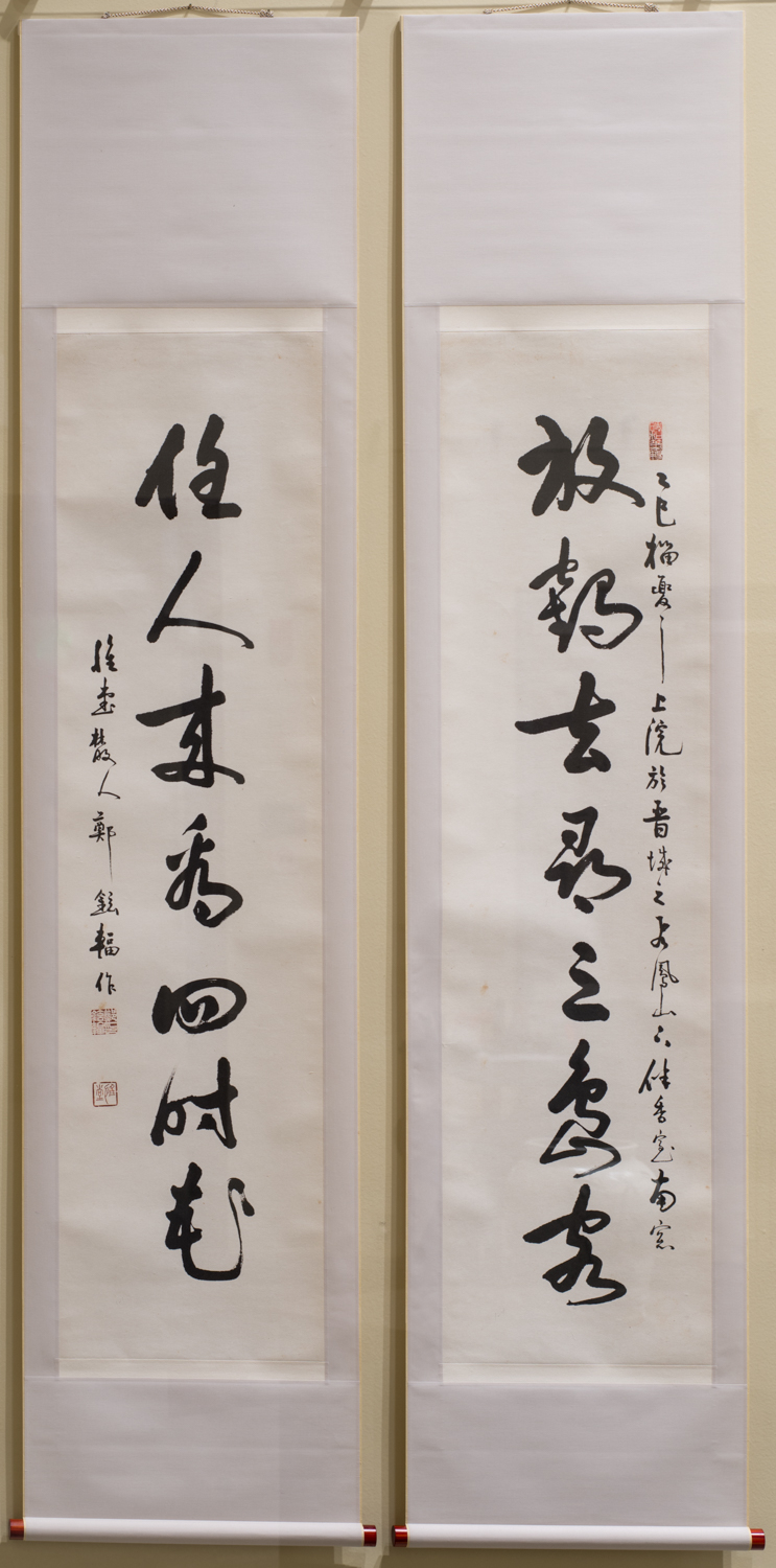 Collections | Jordan Schnitzer Museum of Art