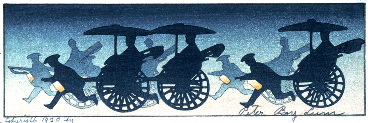 Collections | Jordan Schnitzer Museum of Art