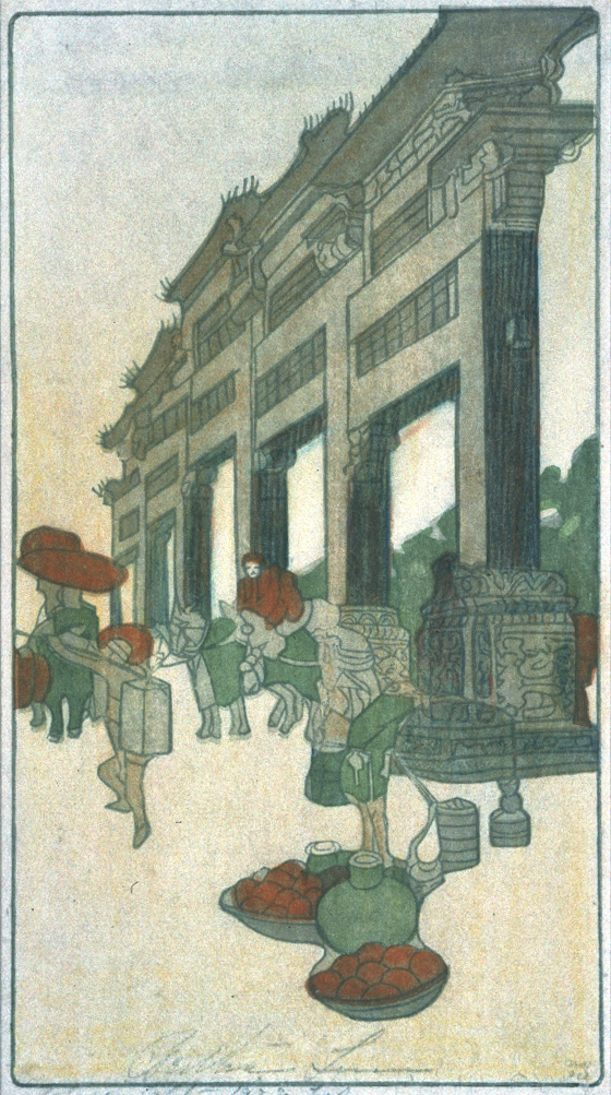 Collections | Jordan Schnitzer Museum of Art