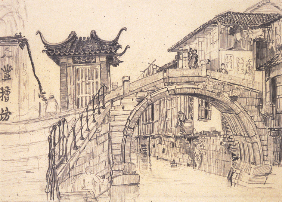 Collections | Jordan Schnitzer Museum of Art