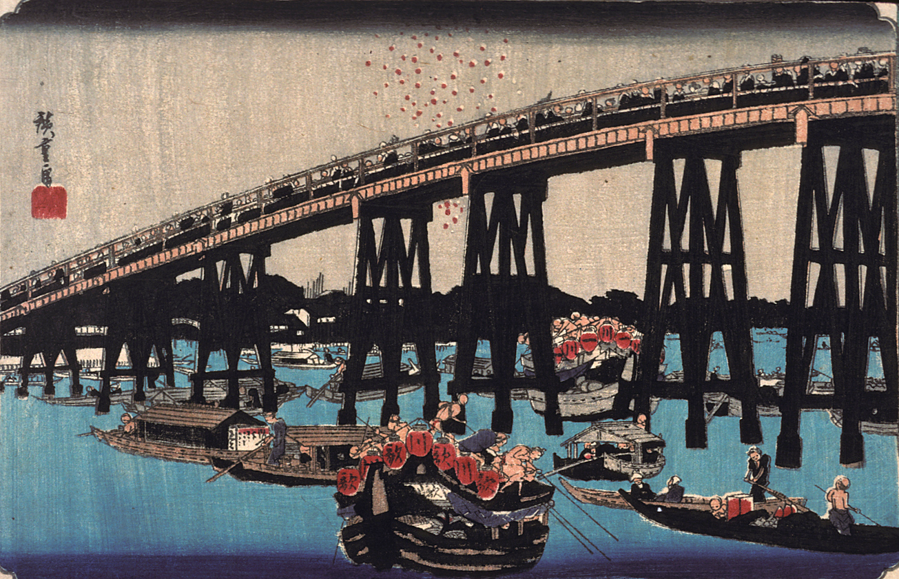 Collections | Jordan Schnitzer Museum of Art