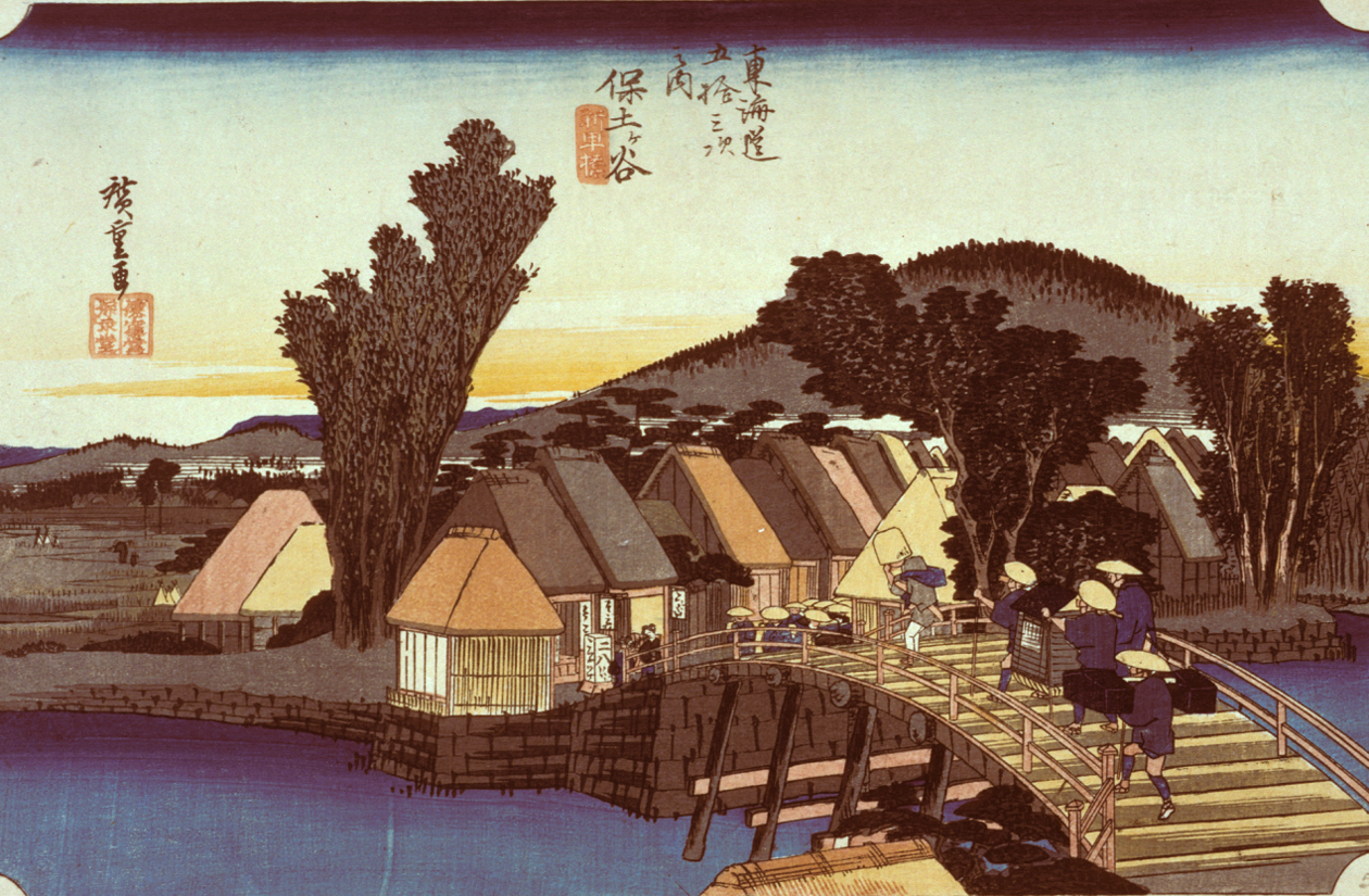 Collections | Jordan Schnitzer Museum of Art