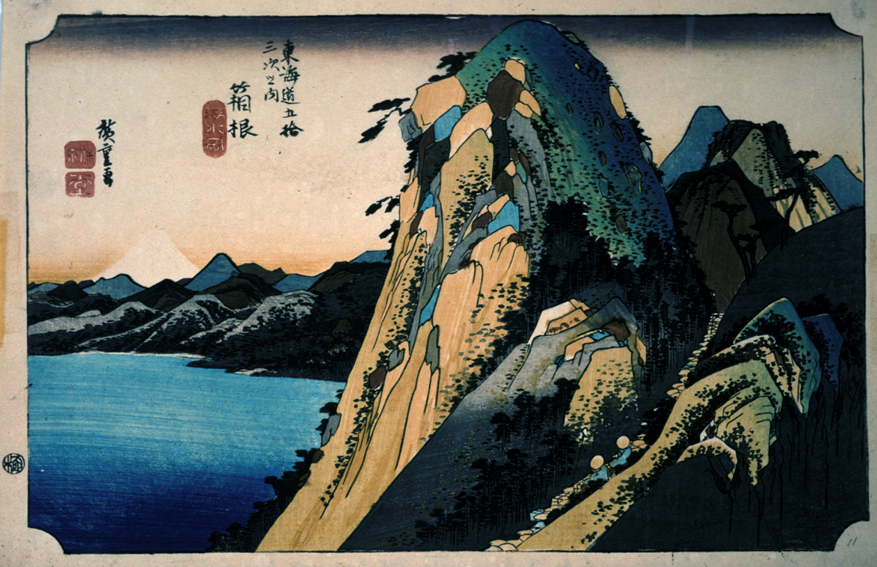 Collections | Jordan Schnitzer Museum of Art