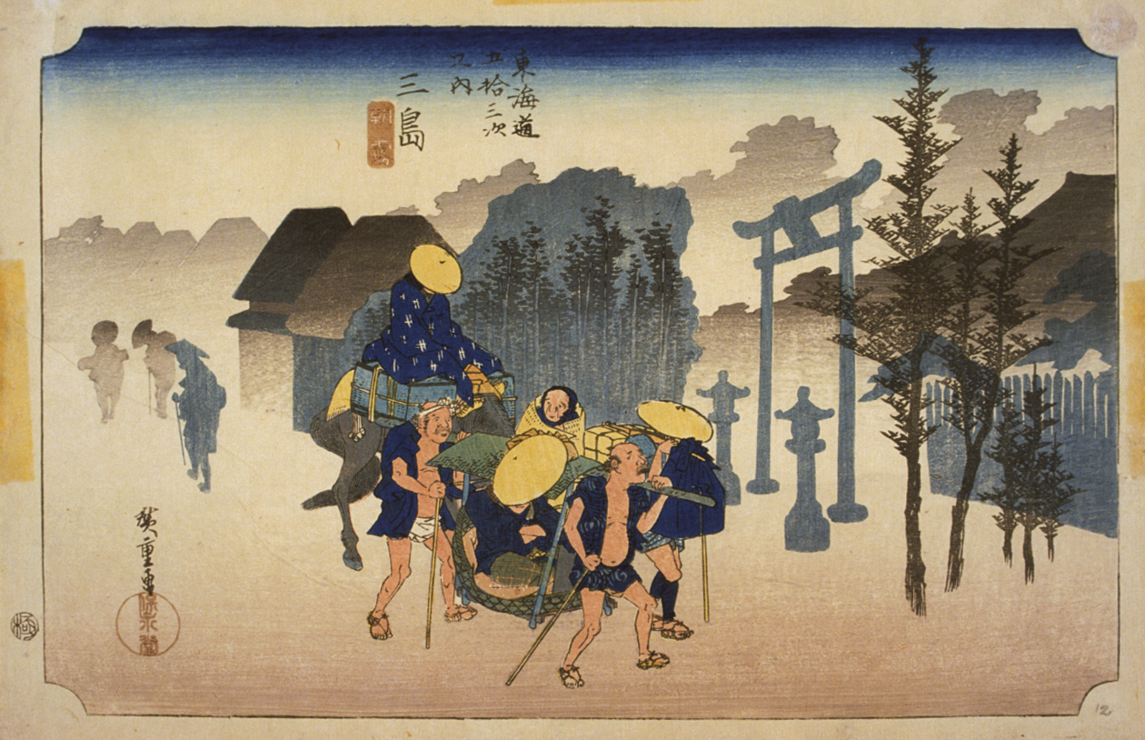 Collections | Jordan Schnitzer Museum of Art