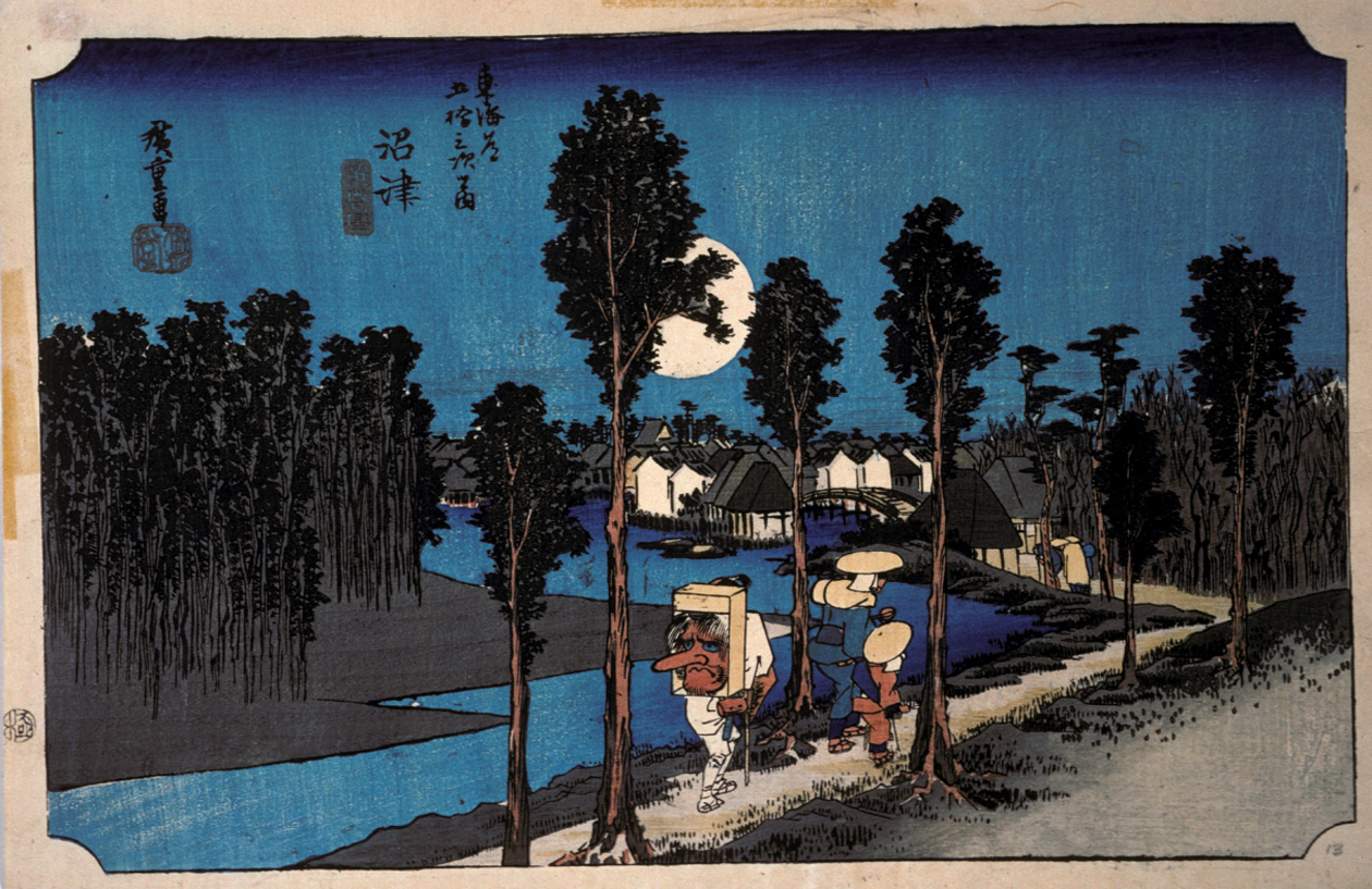 Collections | Jordan Schnitzer Museum of Art