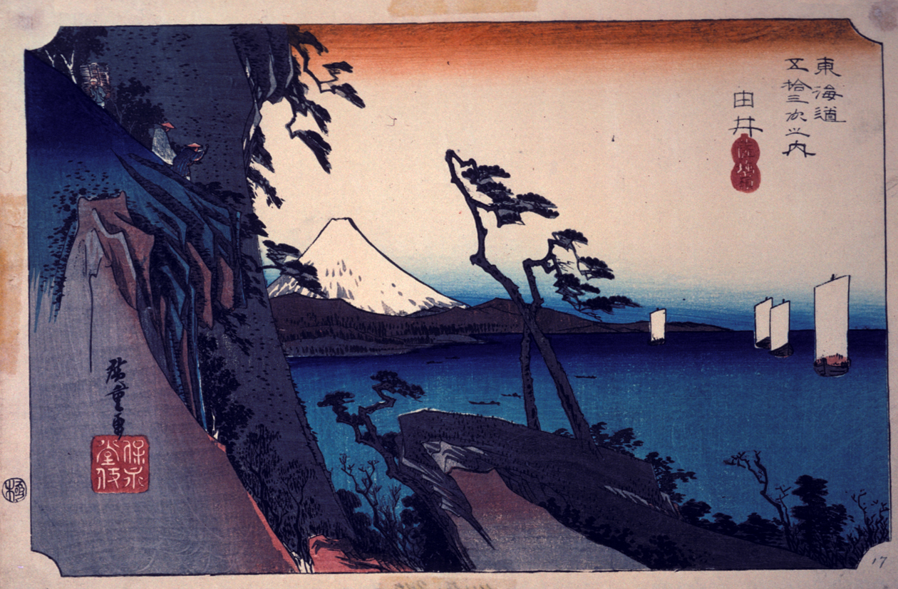 Collections | Jordan Schnitzer Museum of Art