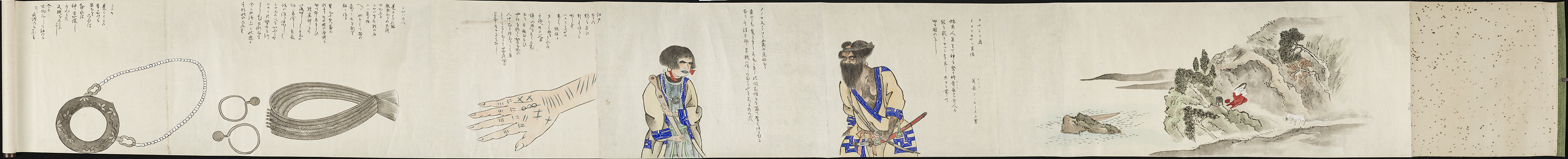 Collections | Jordan Schnitzer Museum of Art